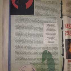 Top Detective Agencies For Matrimonial Discord in Padiyam - Best ...