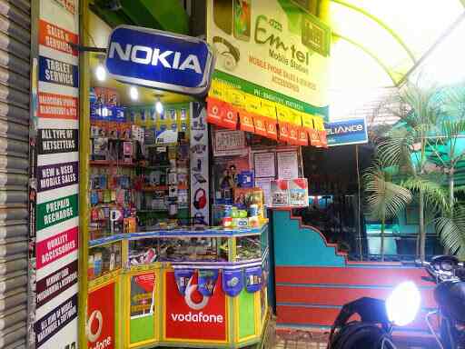 Emtel Mobile Station, Kodungallur - Mobile Phone Dealers in Thrissur ...