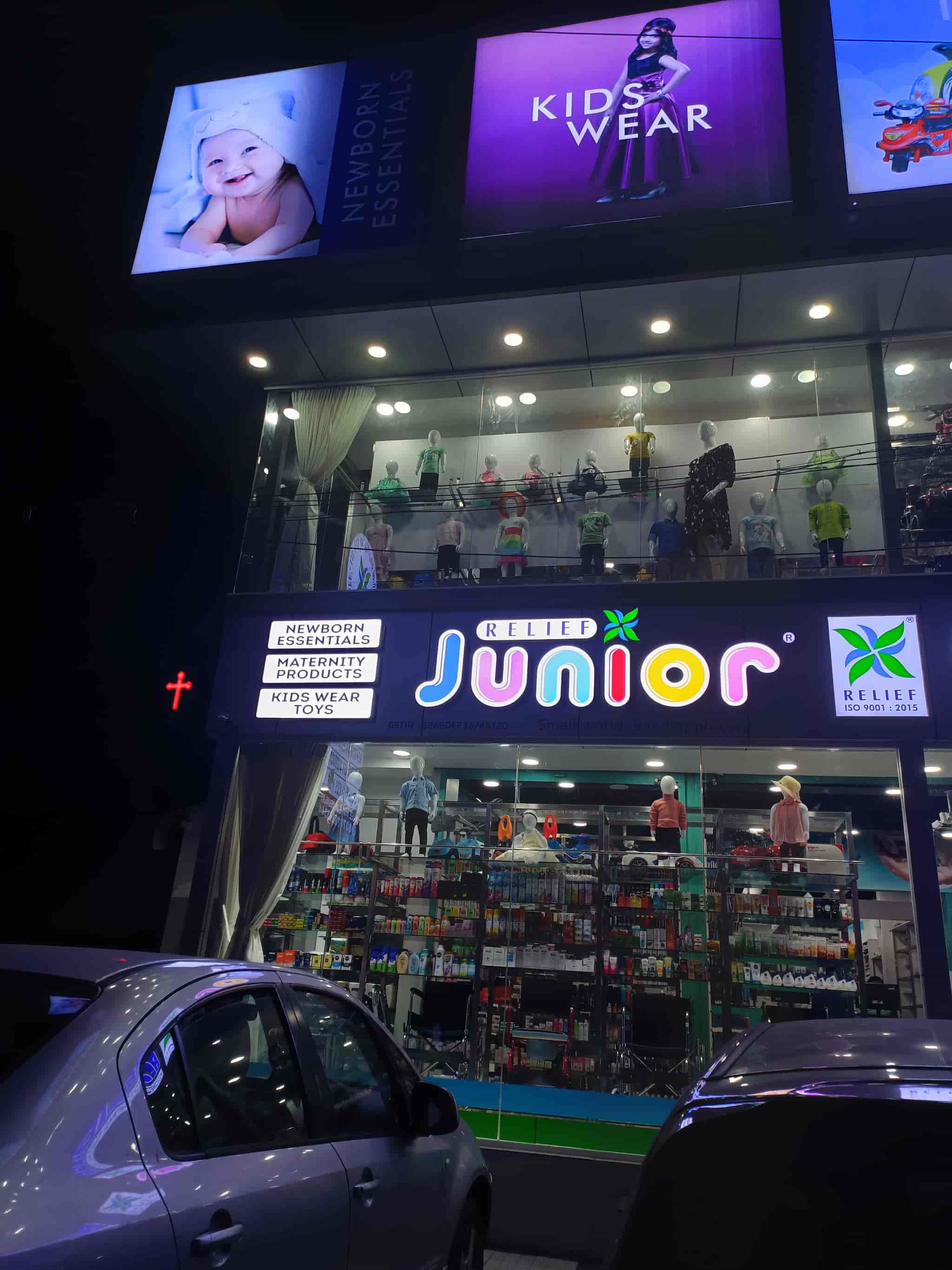 Relief junior in Kuriachira,Thrissur - Best Kids Readymade Garment ...