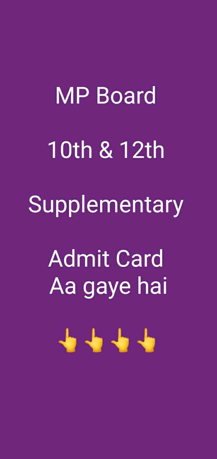 Top Computer Dealers in Niwari, Tikamgarh - Best Computer Desktop ...