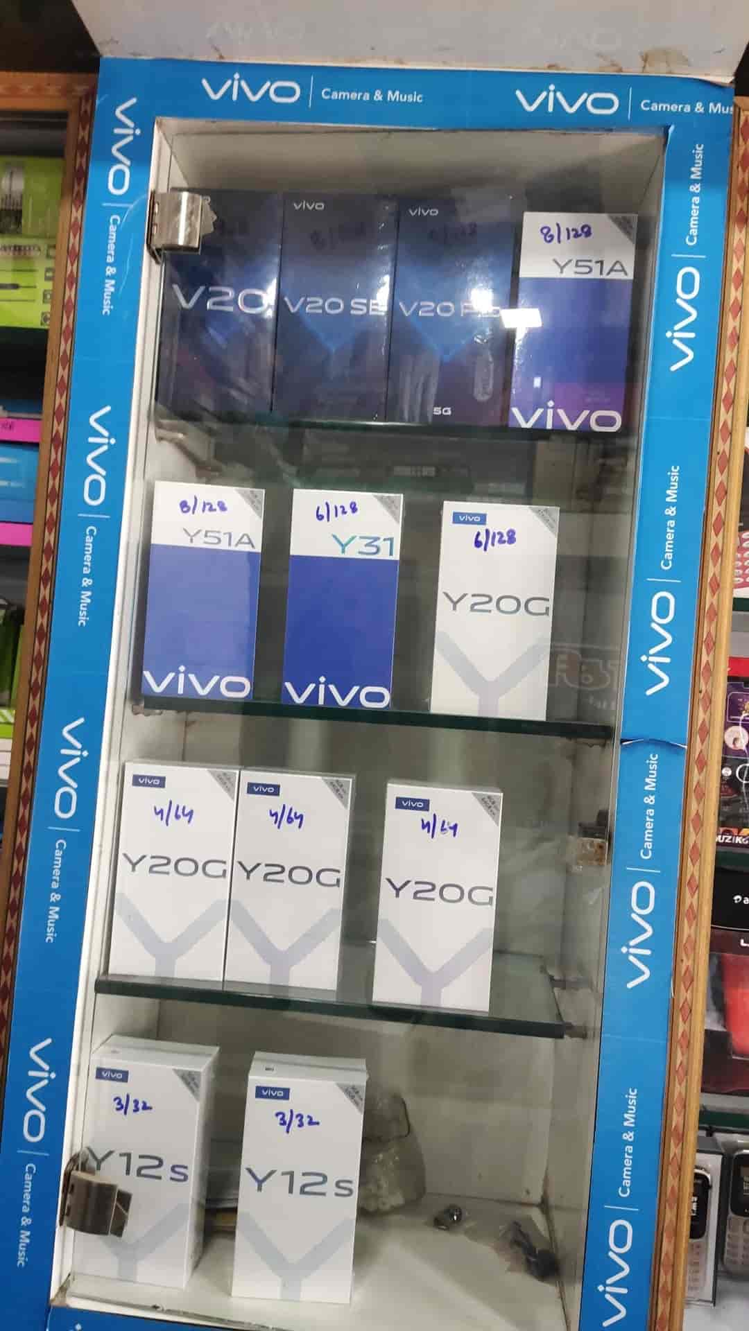 Rasi Time Centre in Marakkanam,Tindivanam - Best Mobile Phone Dealers ...