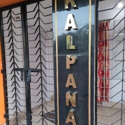 LED Signs Boards - Led Display Boards Latest Price, Neon Light Board ...