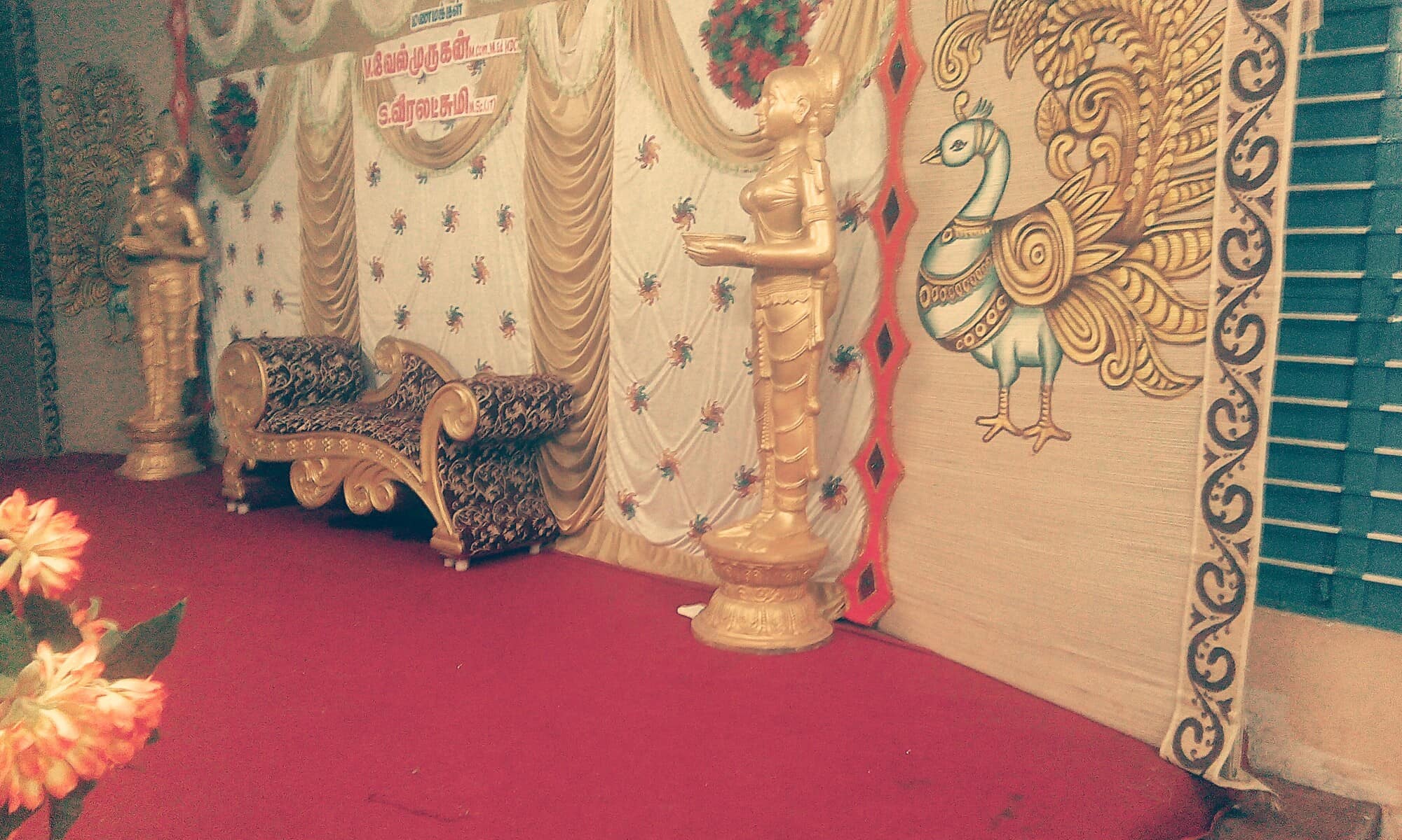 Sri Ayyappan Mandabam in Vasudevanallur,Tirunelveli - Best Banquet ...