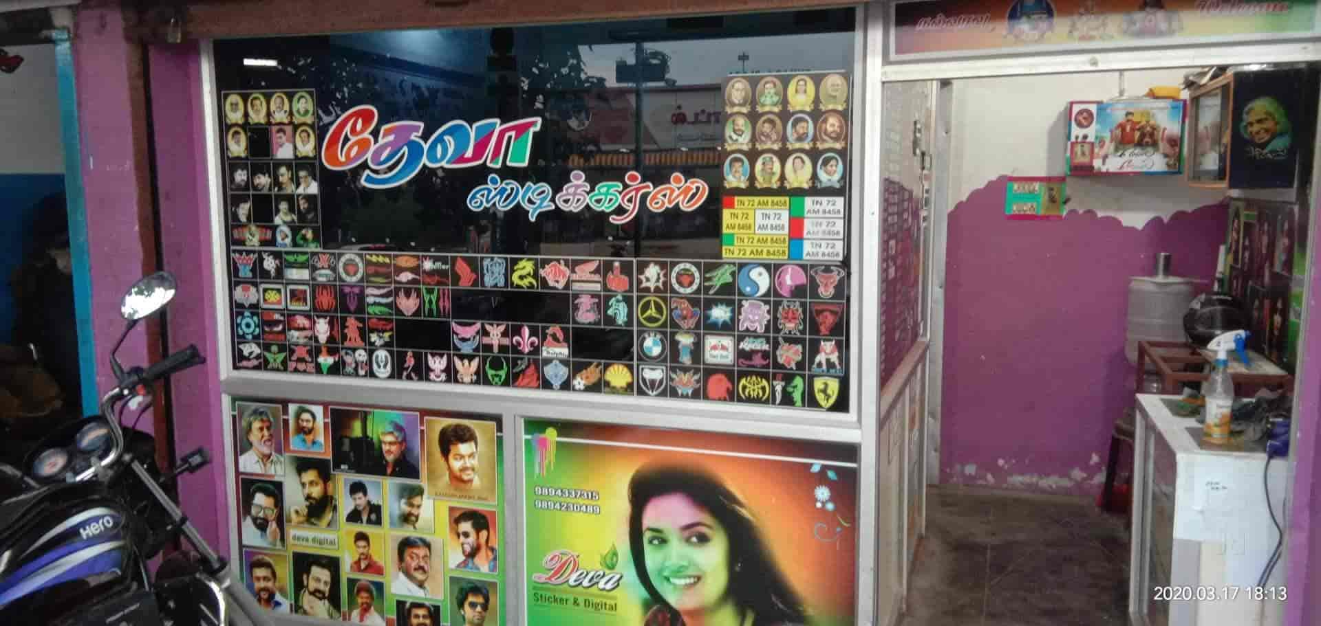 Deva Stickers & Digital in Vm Chatram,Tirunelveli - Best Flex Printing ...