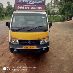 Catalogue - New Arts and LED SIGN Boards in Tirunelveli Junction ...