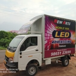 Catalogue - New Arts and LED SIGN Boards in Tirunelveli Junction ...