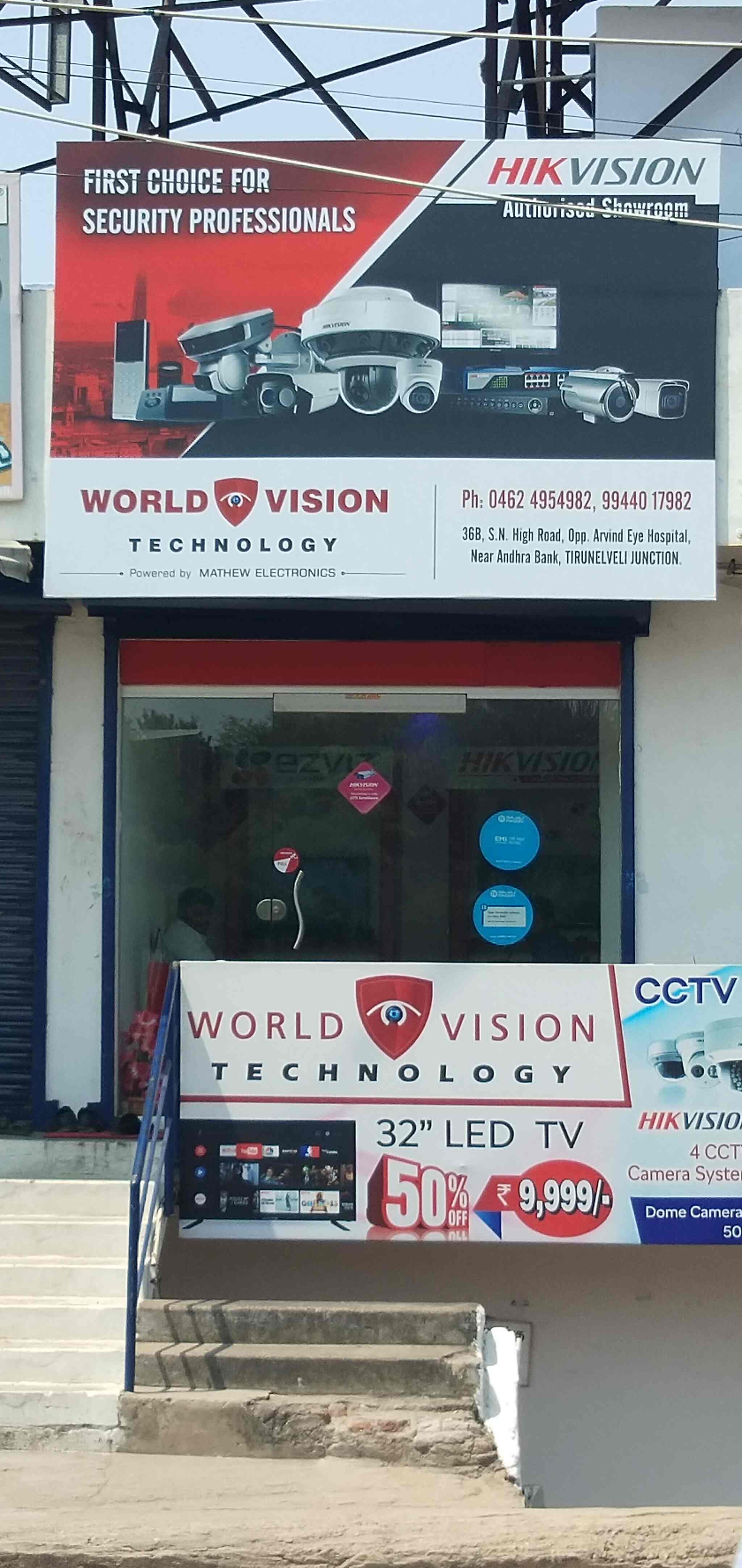World Vision Technology in Junction,Tirunelveli - Best Canon-Computer ...