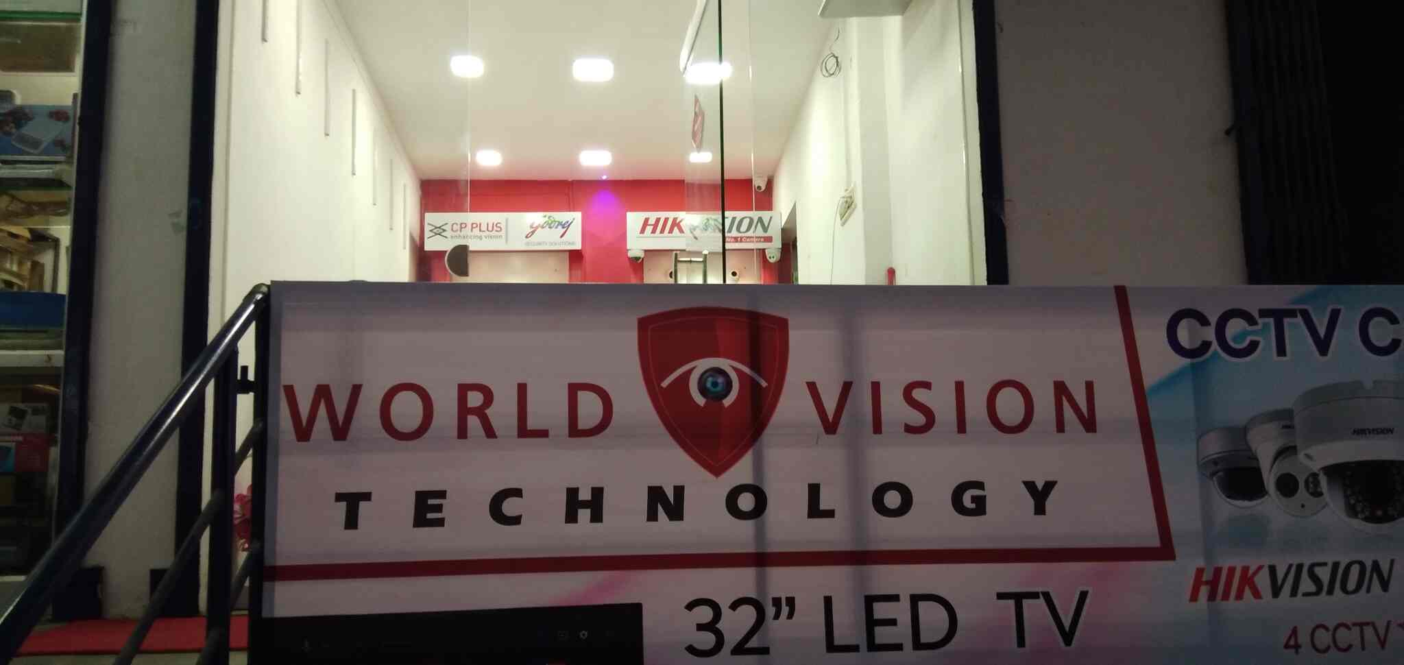 World Vision Technology in Junction,Tirunelveli - Best Canon-Computer ...