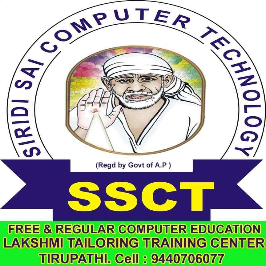 Ssct Computer Education in Bhavani Nagar,Tirupati - Best Computer ...