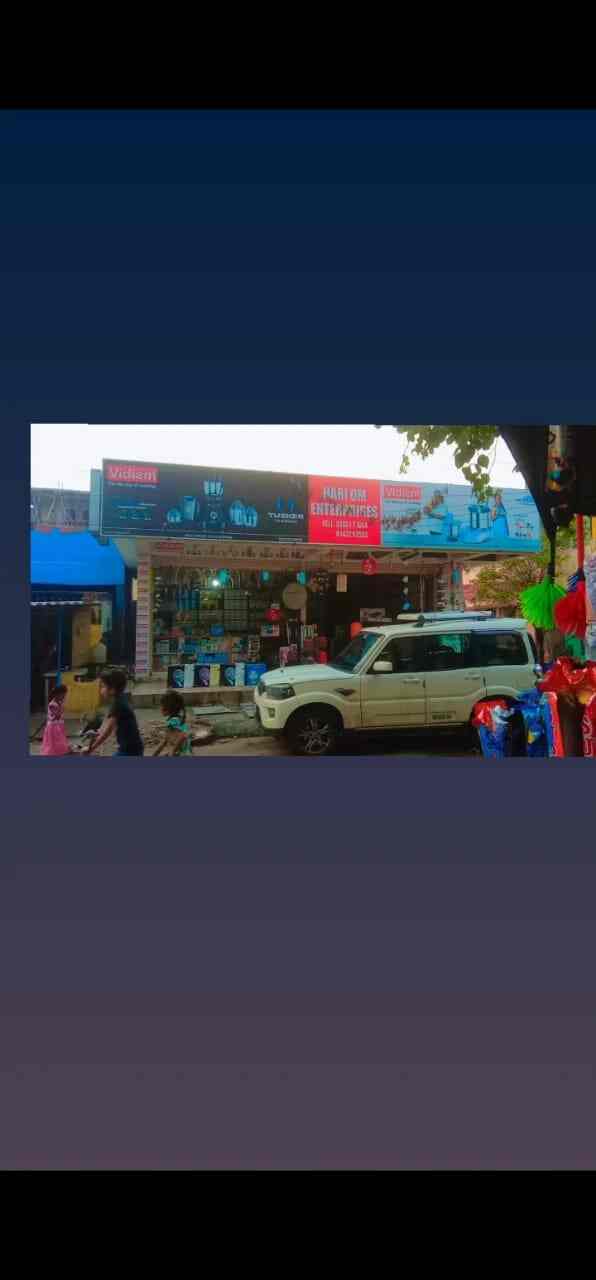 Hari Om Enterprises in Autonagar,Tirupati - Best Electronic Goods ...