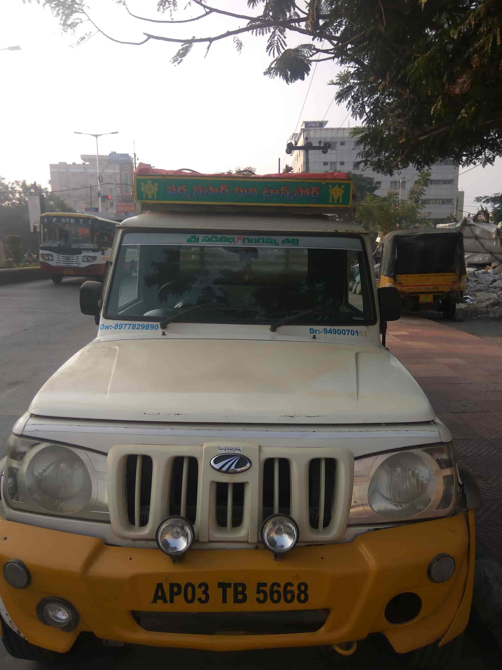 Catalogue - Padma Prasad Mini Transport in Korlagunta , Tirupati - Justdial