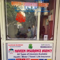 Top Health Insurance Agents in Tirupati - Best Insurance Agents For ...