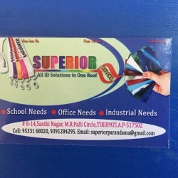 Top Poster Printing Services in Ongole - पोस्टर प्रिंटिंग सर्विसेज ...