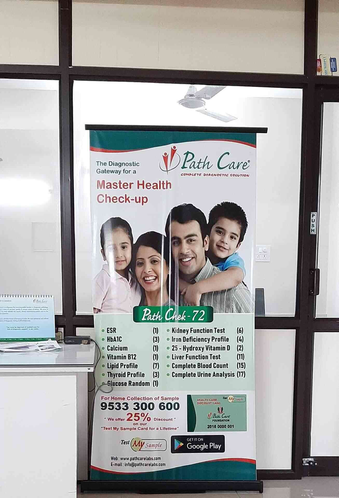 Pathcare Labs in Tirumala,Tirupati - Best Diagnostic Centres in ...