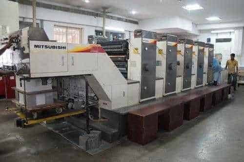 Catalogue - Cheran Printers in Velliyampalayam , Tirupur - Justdial