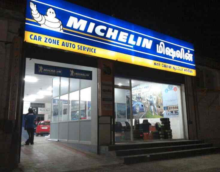 Car Zone Auto Service (Closed Down) in Palladam Road, Tirupur - Best in ...