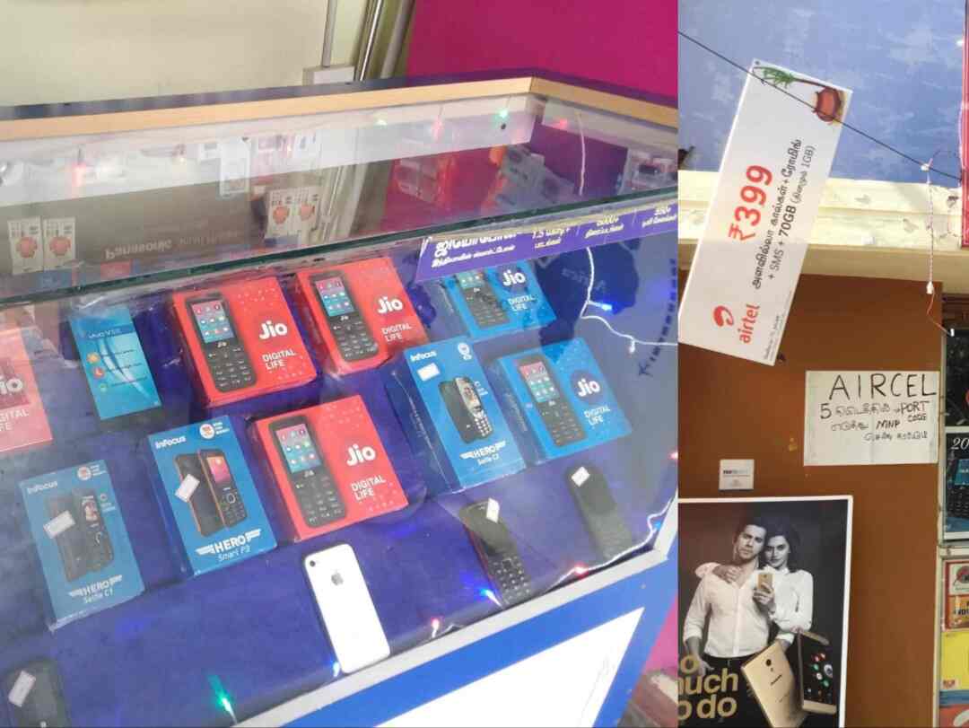 Ns Computer Service Center in Gandhinagar,Tirupur - Best Computer ...