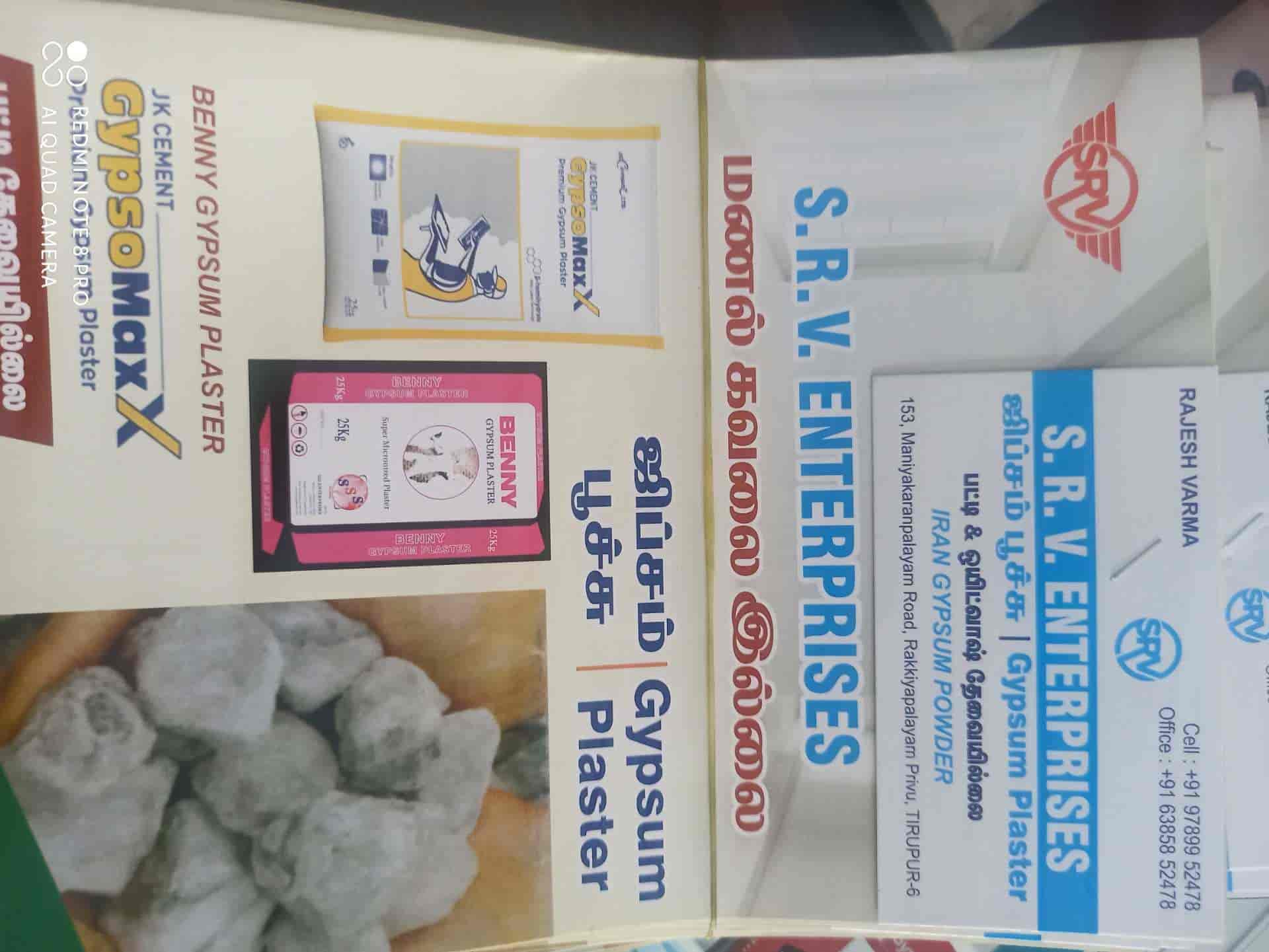 S.R.V Enterprises in Near KVB ATM,Tirupur - Best Gypsum False Ceiling ...