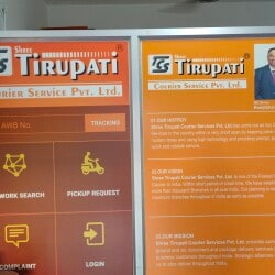 Top Courier Services Shree Tirupati in Palladam - Best Courier Services ...