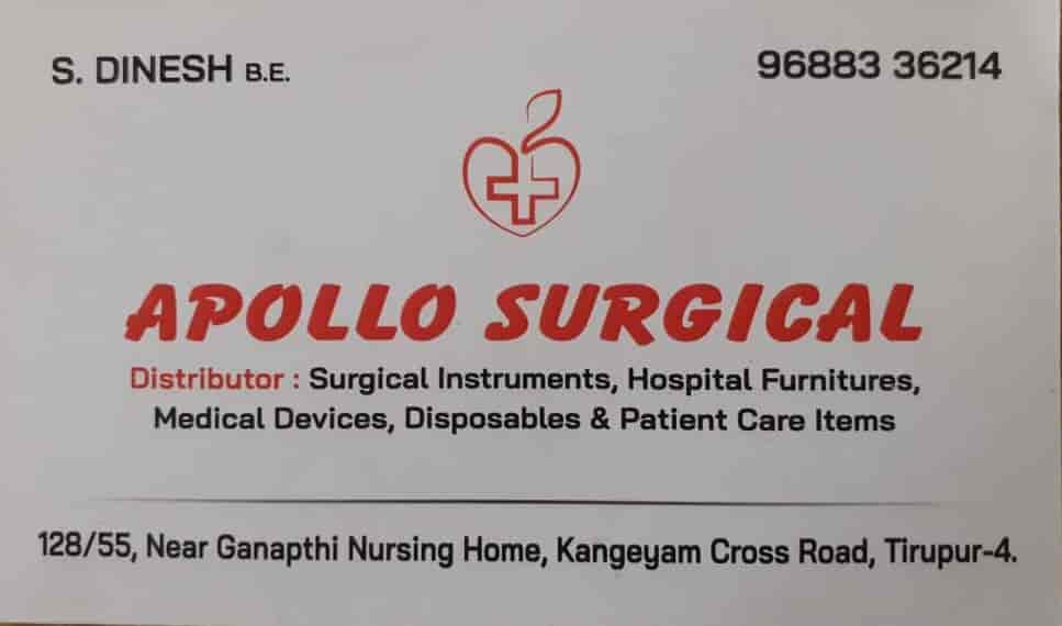 Apollo Surgical in Tirupur Bazaar,Tirupur - Best Surgical Equipment ...