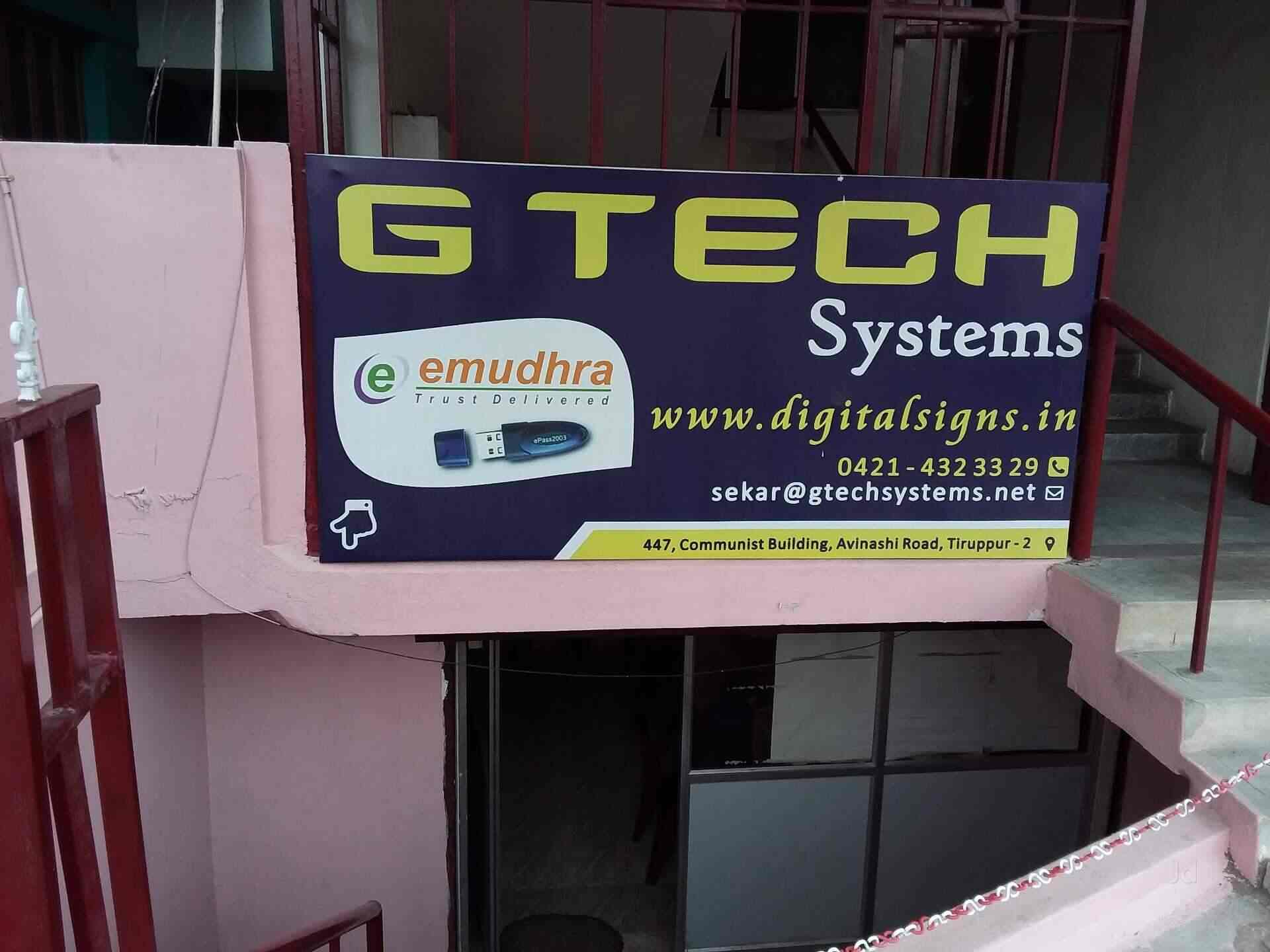 G Tech Systems in Ram Nagar, Tirupur - Best Digital Signature Services ...