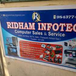 Top Wireless Cctv Dealers in Tiruttani - Best Wireless Security Camera ...
