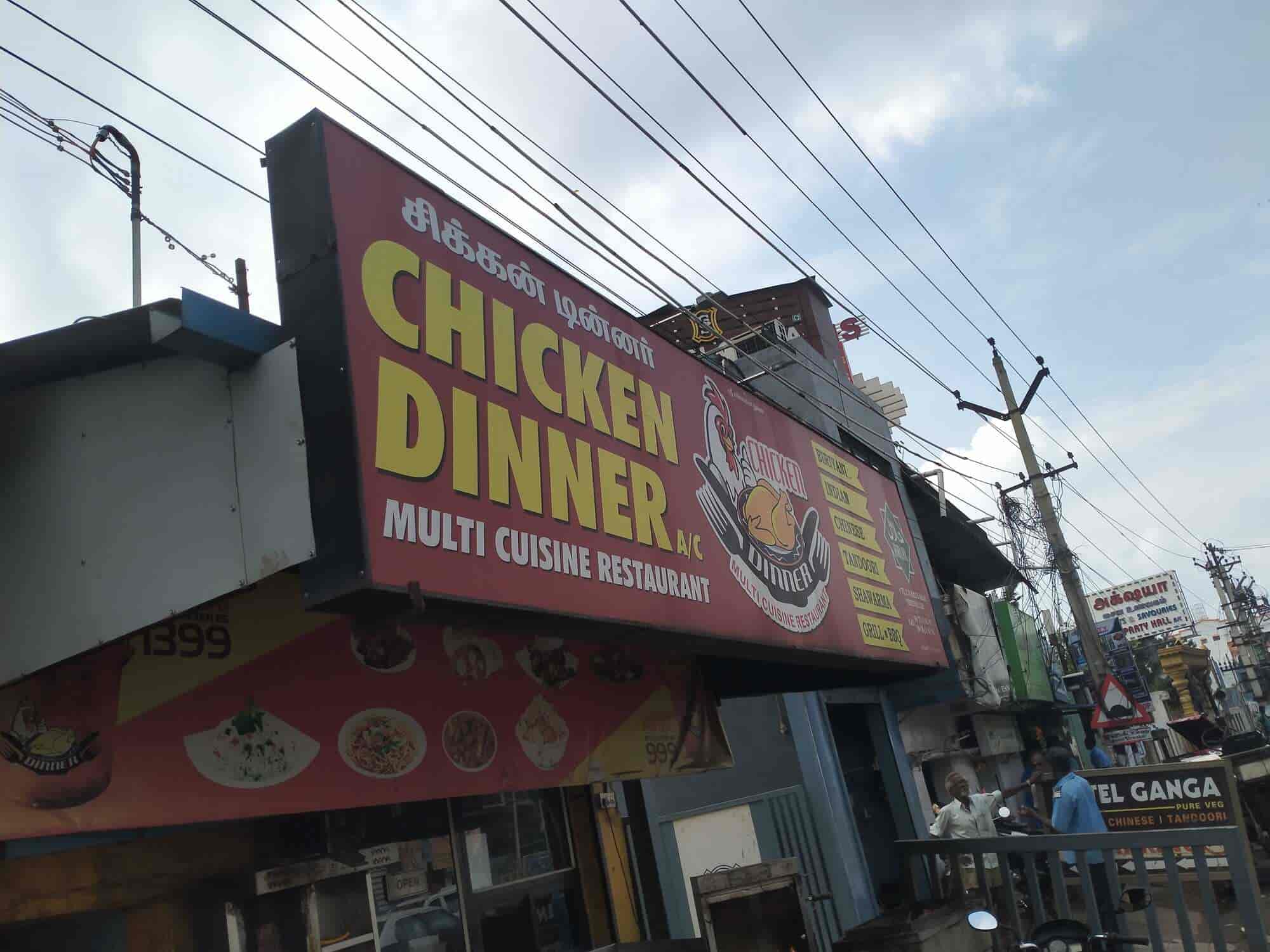 Chicken Dinner Restaurant in Sp Nagar,Tiruvallur - Best Restaurants ...