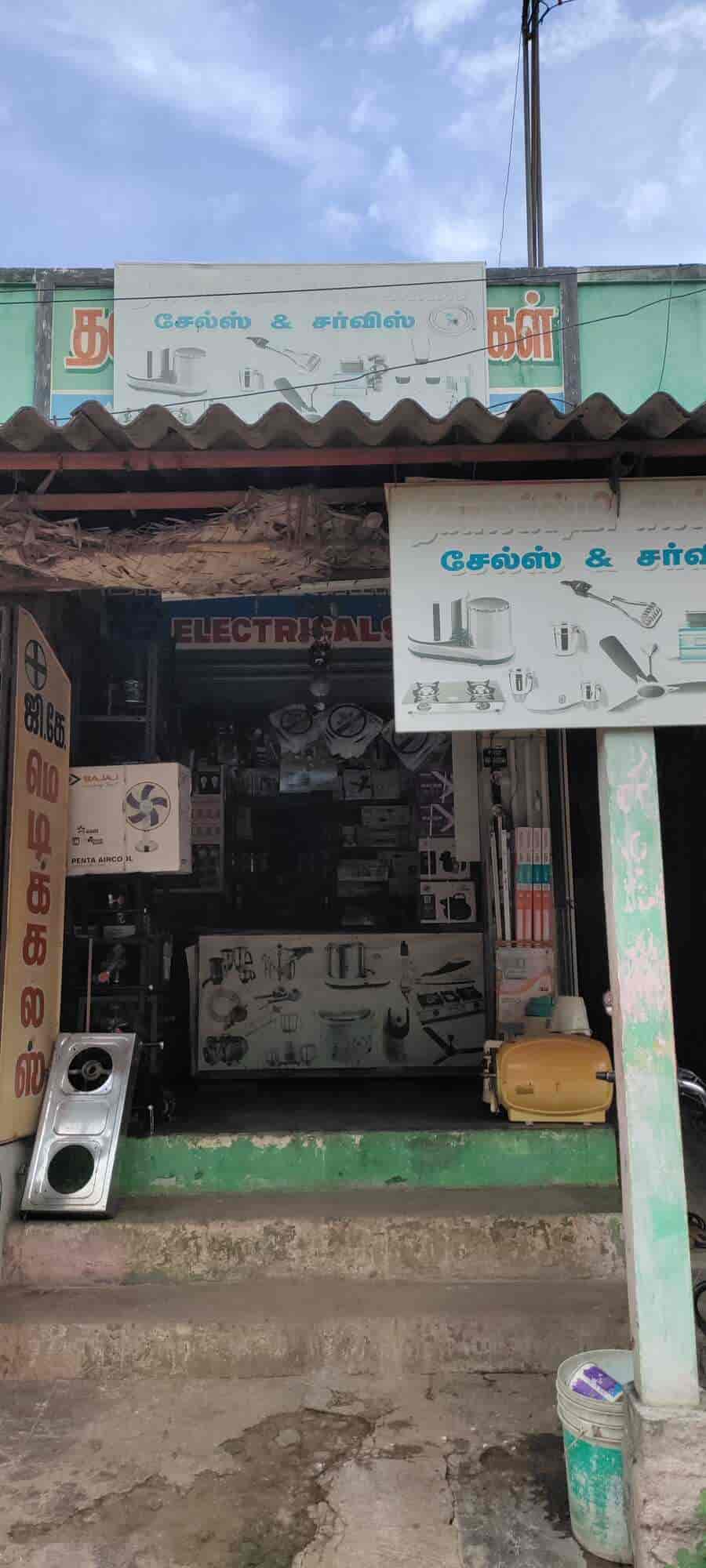 Dhanalakshmi Electrical in Kadambathur,Tiruvallur - Best Electrical ...