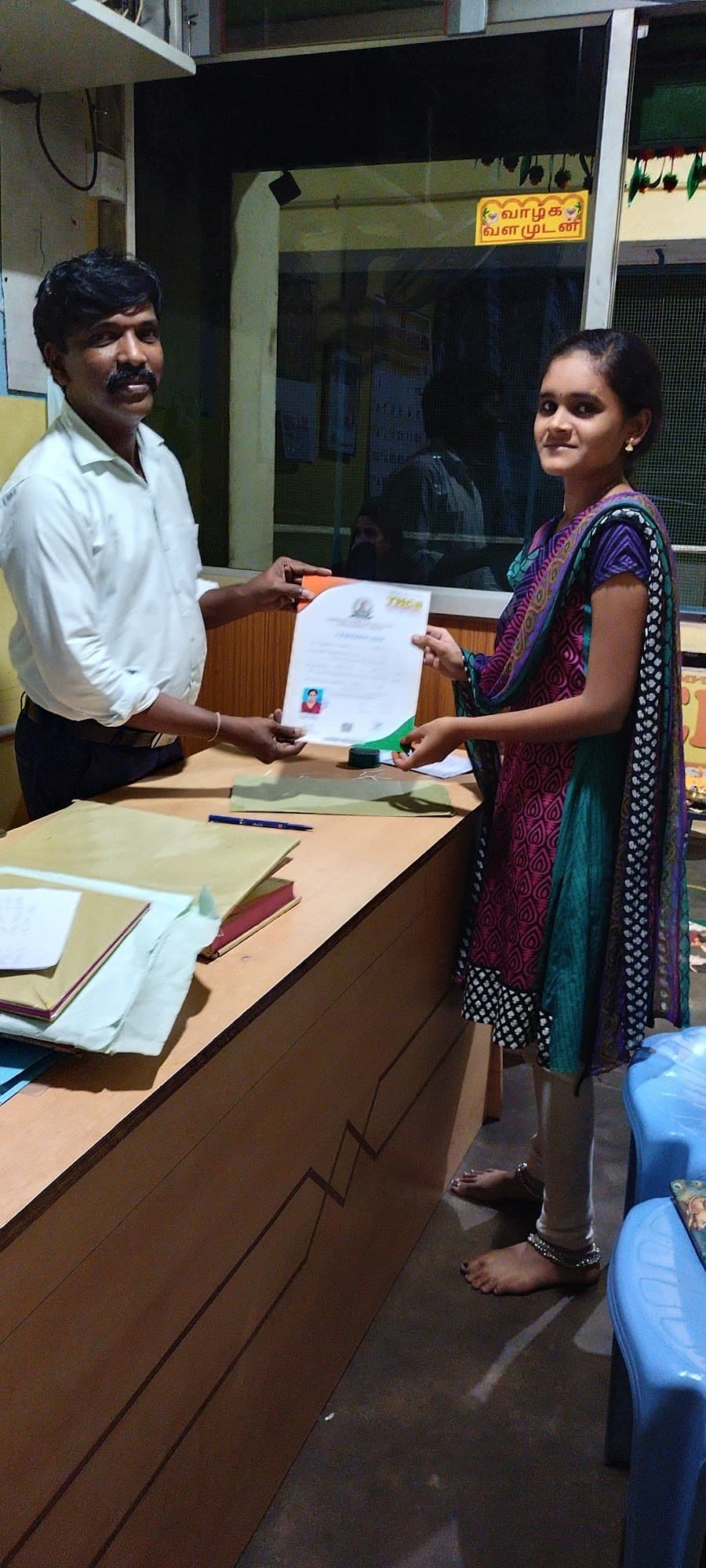 Tnec Computer Education in Madarpakkam,Tiruvallur - Best Institutes ...