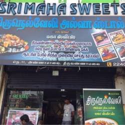 Tirunelveli Alawa Stall in Anna Salai,Tiruvannamalai - Best Cake Shops ...