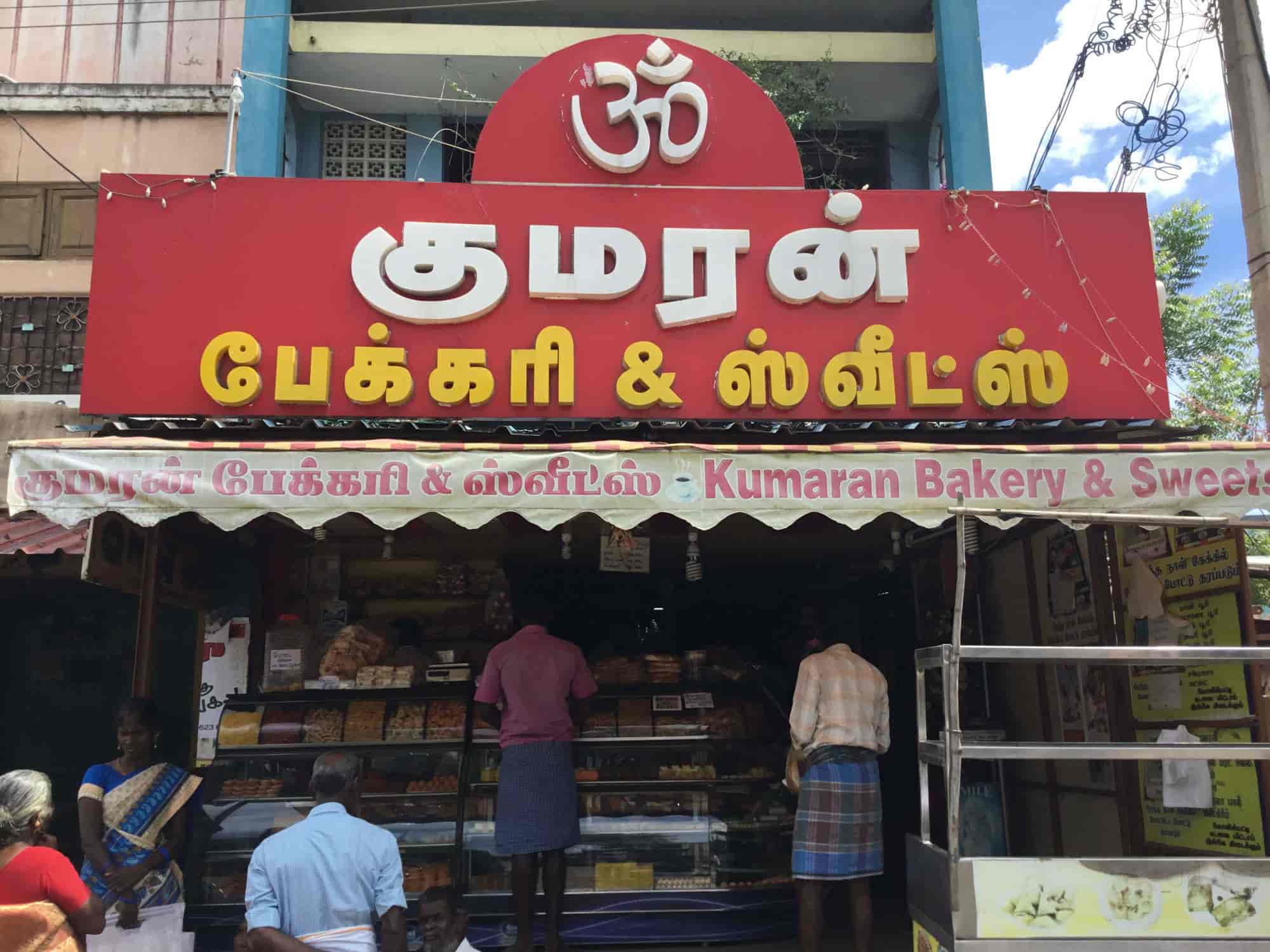 Kumaran Bekerry&sweets in Tiruvannamalai HO,Tiruvannamalai - Best ...