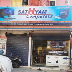 Top Intex Computer Dealers in Tiruvannamalai - Best Intex Computer ...