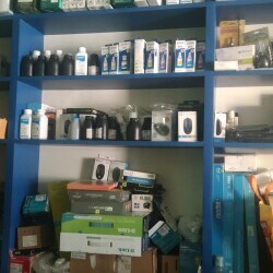 Catalogue - Bala Computer Services in Tiruvannamalai Ho ...