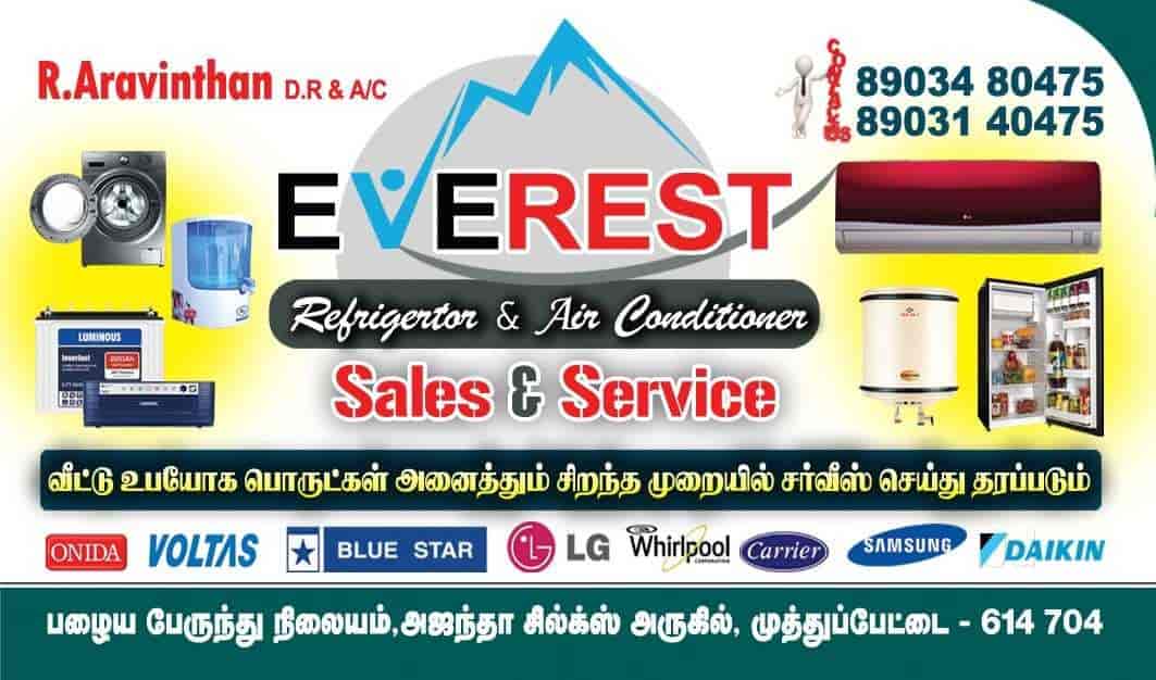 Everest Refrigeration Ac Service in Muttupet,Tiruvarur - Best Washing ...