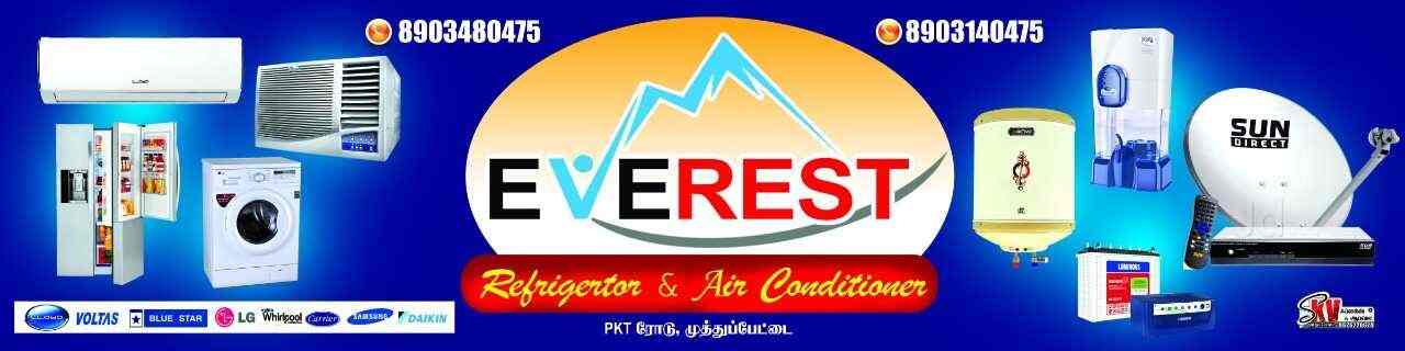 Everest Refrigeration Ac Service in Muttupet,Tiruvarur - Best Washing ...