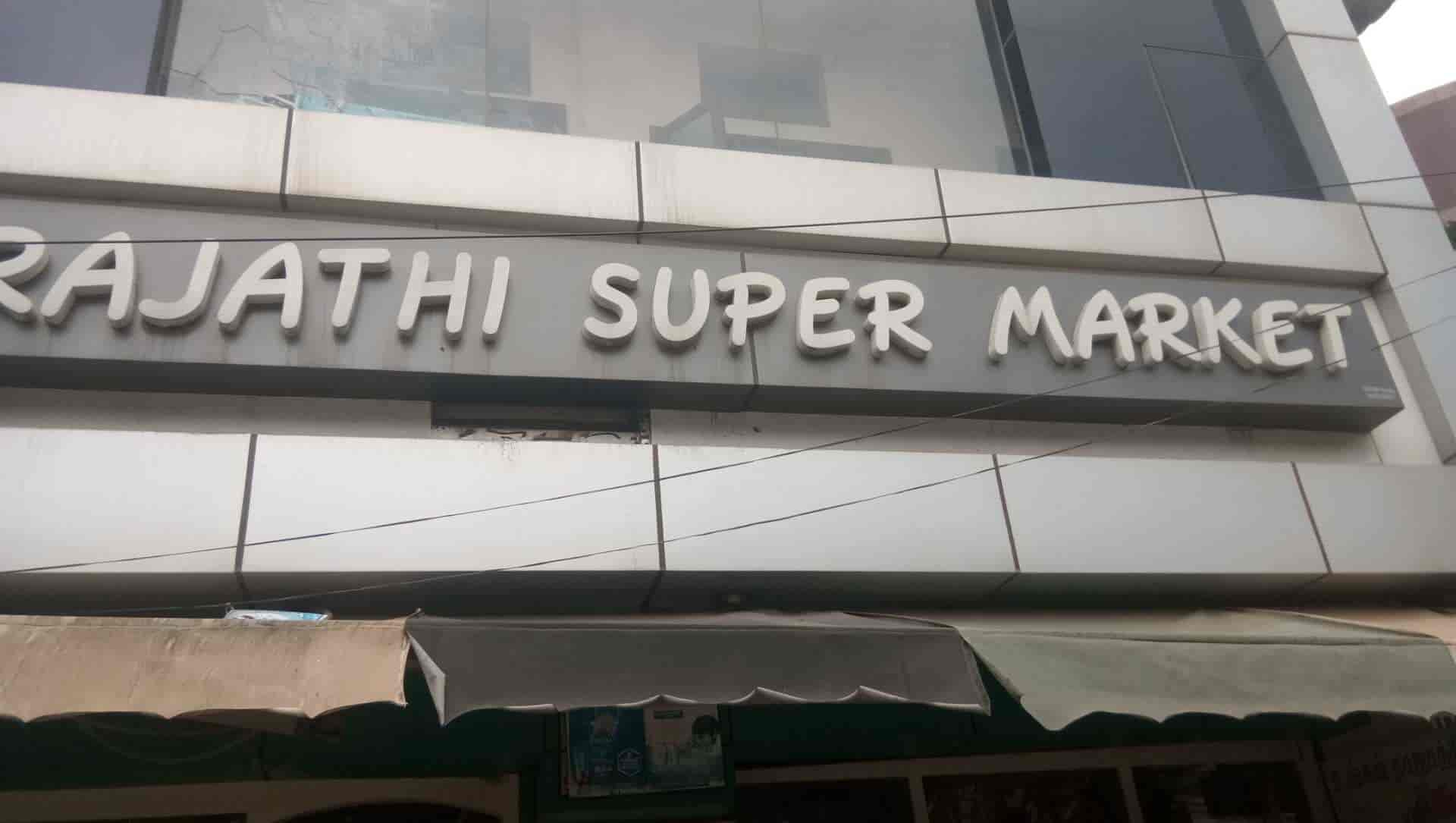 Rajathi Super Market in Koothanallur East,Tiruvarur - Best Cosmetic ...