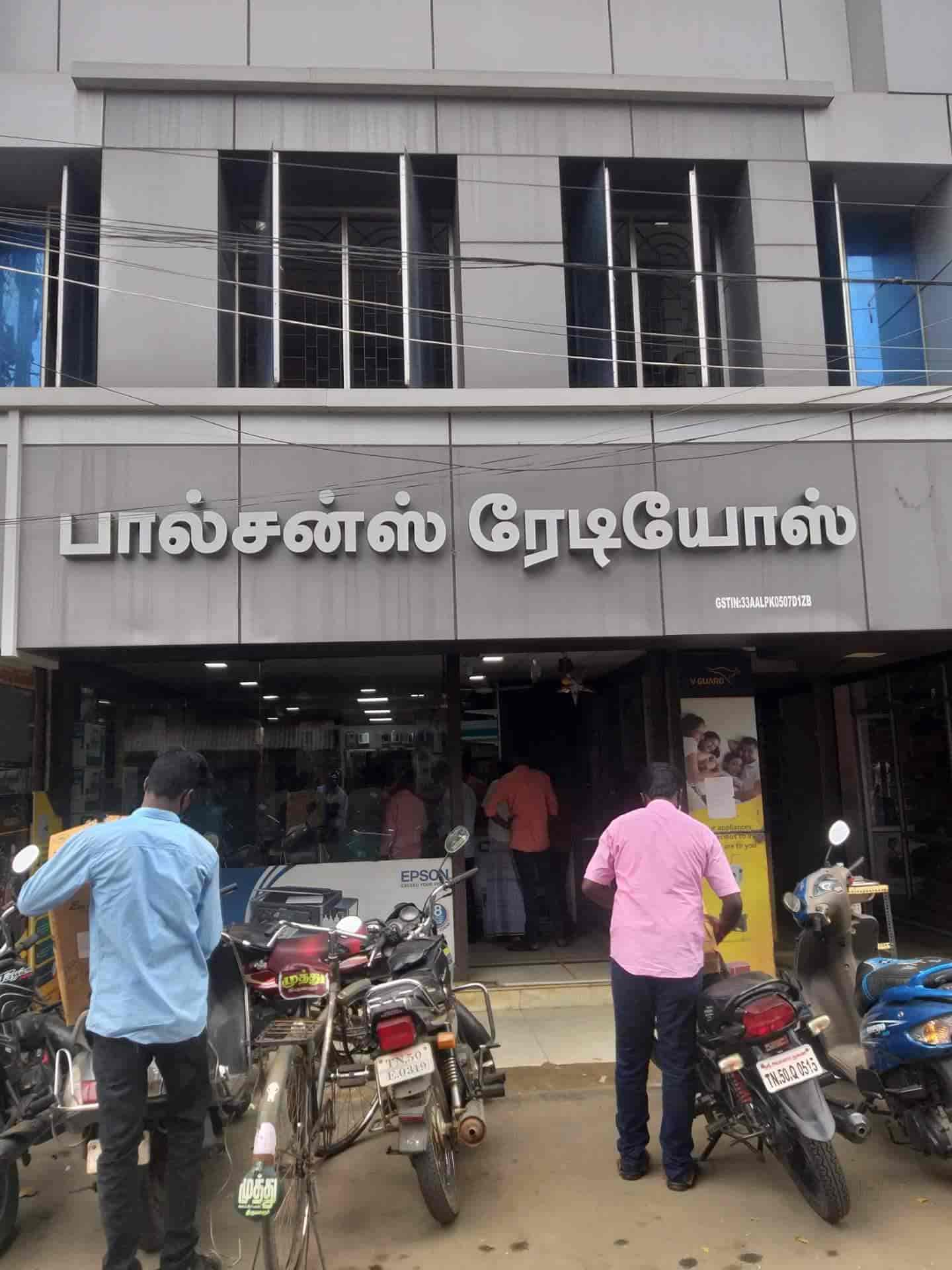 Palsons Radios in Thiruvarur H O,Tiruvarur - Best LG-LCD TV Dealers in ...