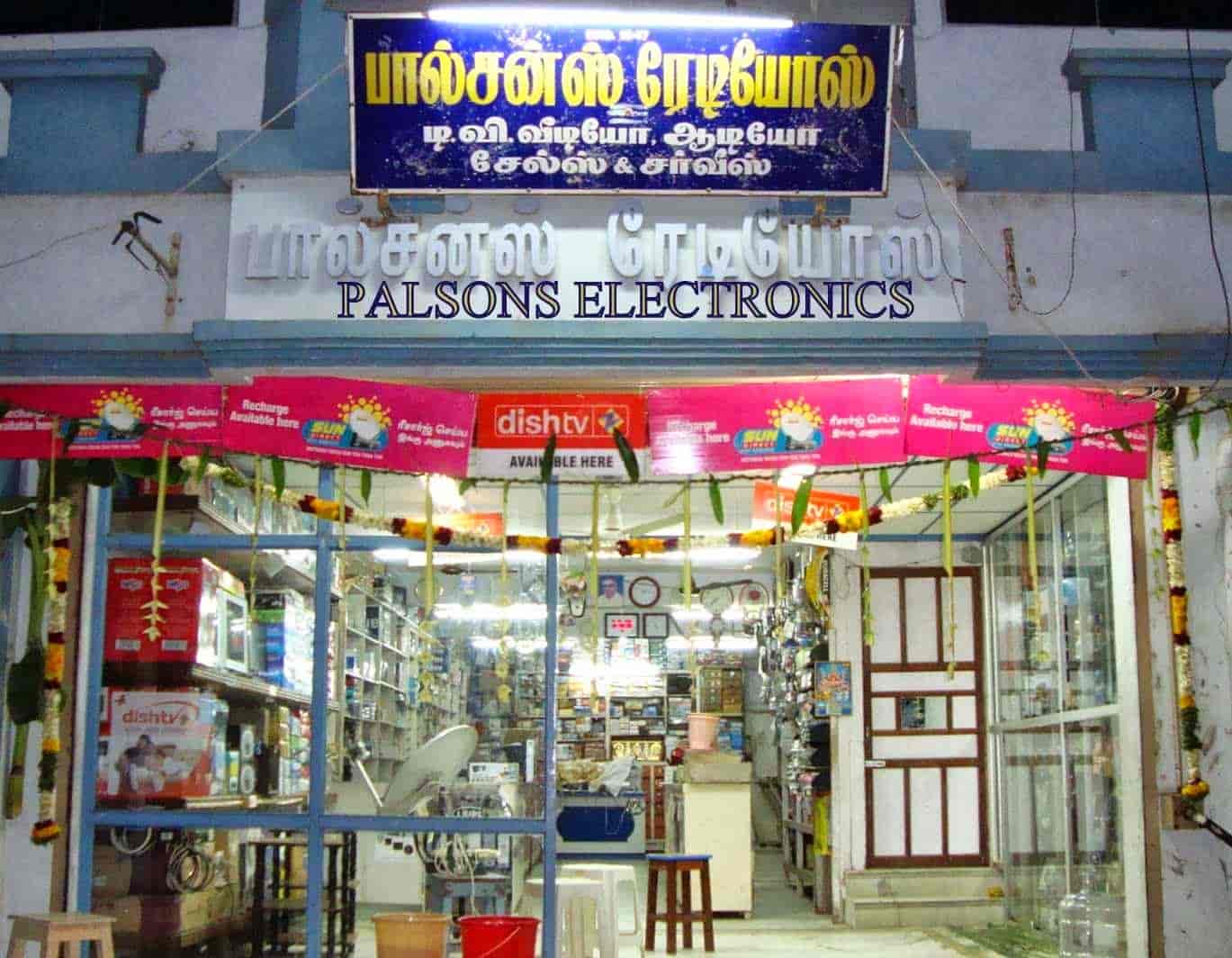 Palsons Radios in Thiruvarur H O,Tiruvarur - Best LG-LCD TV Dealers in ...