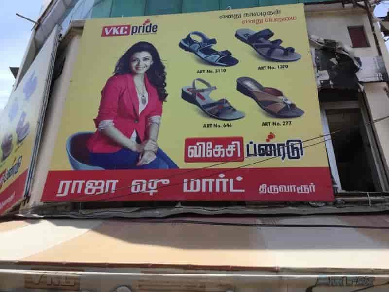 Raja Shoe Mart in Grt Nagar,Tiruvarur - Best Men Shoe Dealers near me ...