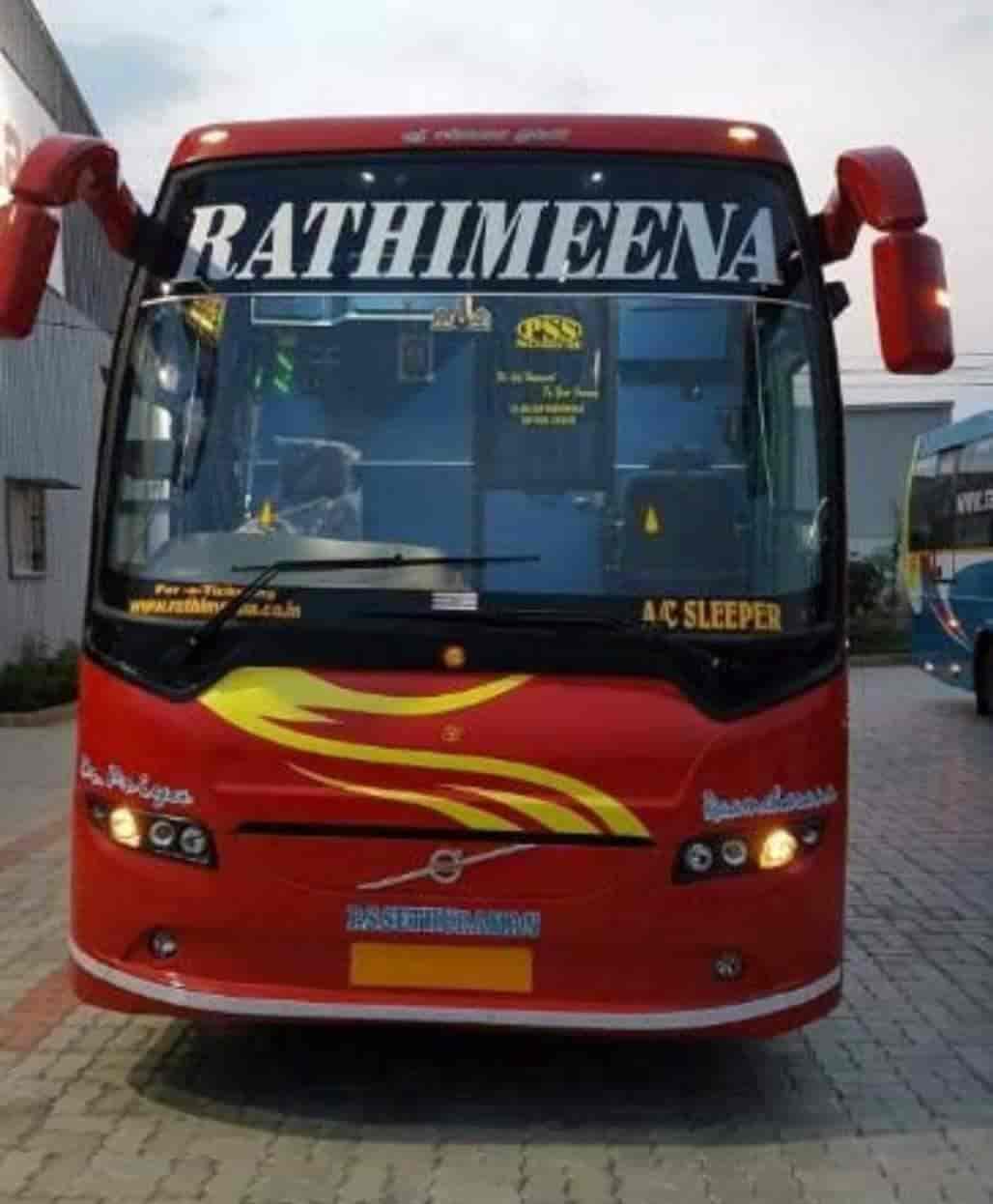 Rathimeena Travels in THIRUTHURAIPOONDI TOWN,Tiruvarur - Best Travel ...