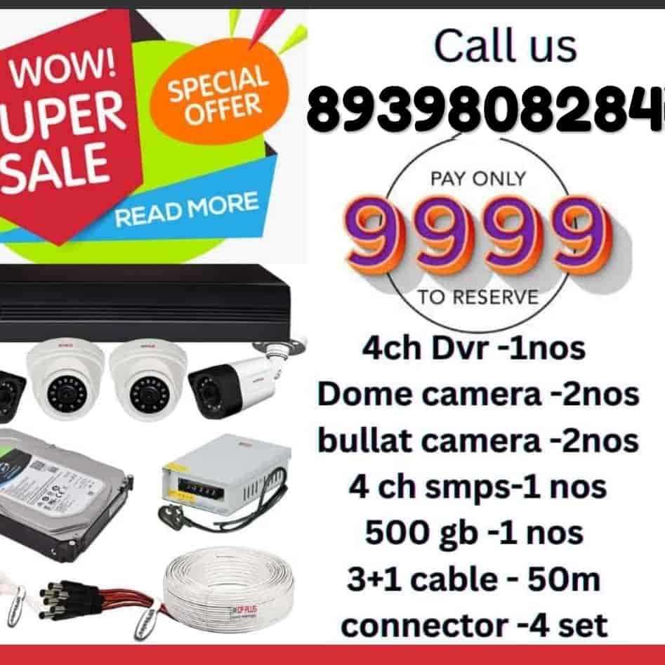 Aarkay tech solutions - Dealer from Trichy, India | Company Profile