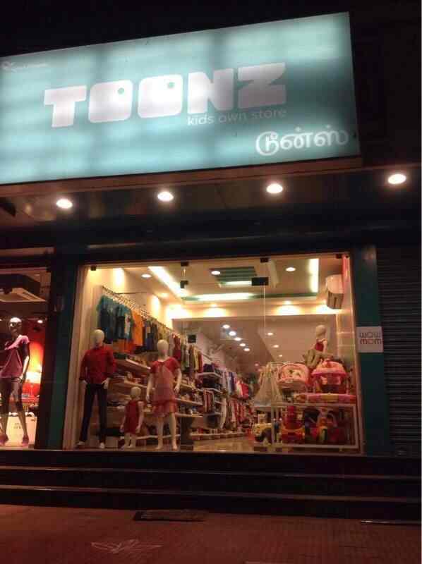 Toonz Photos, Tiruchirappalli Cantt, Trichy- Pictures & Images Gallery ...