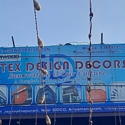 Catalogue - Intex Design Decors in Kattur , Trichy - Justdial