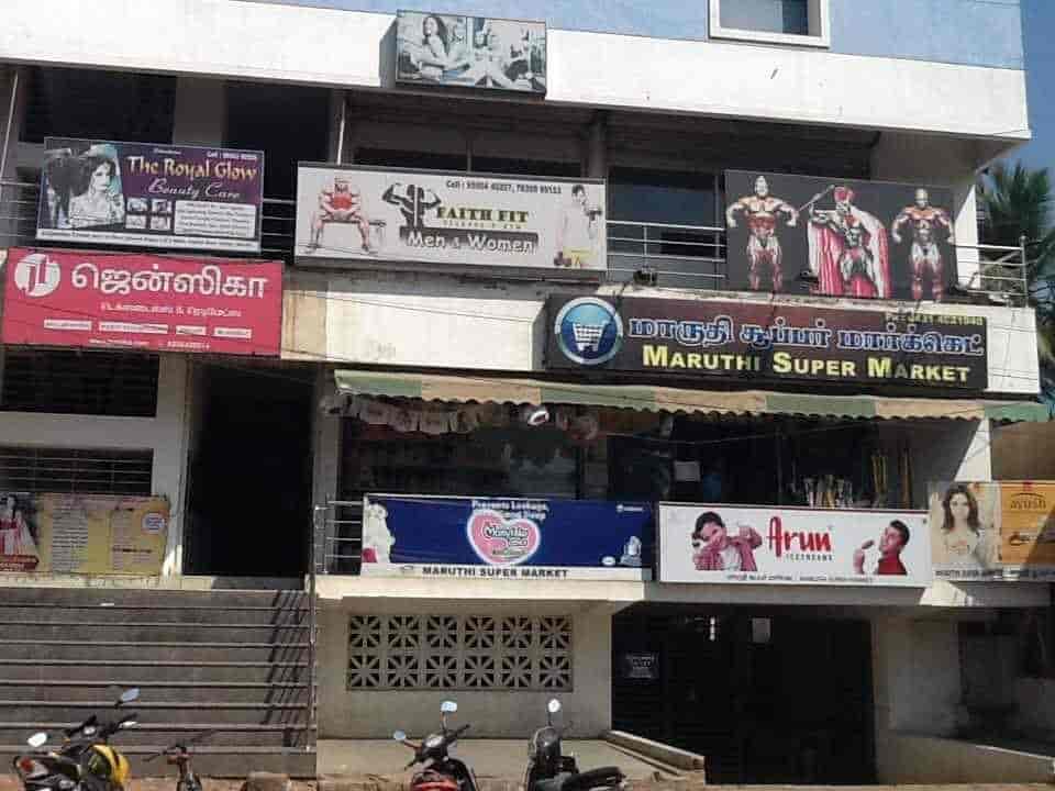 Nutrition World in Opposite Of Vijayalakshmi Eye Hospital,Trichy - Best ...