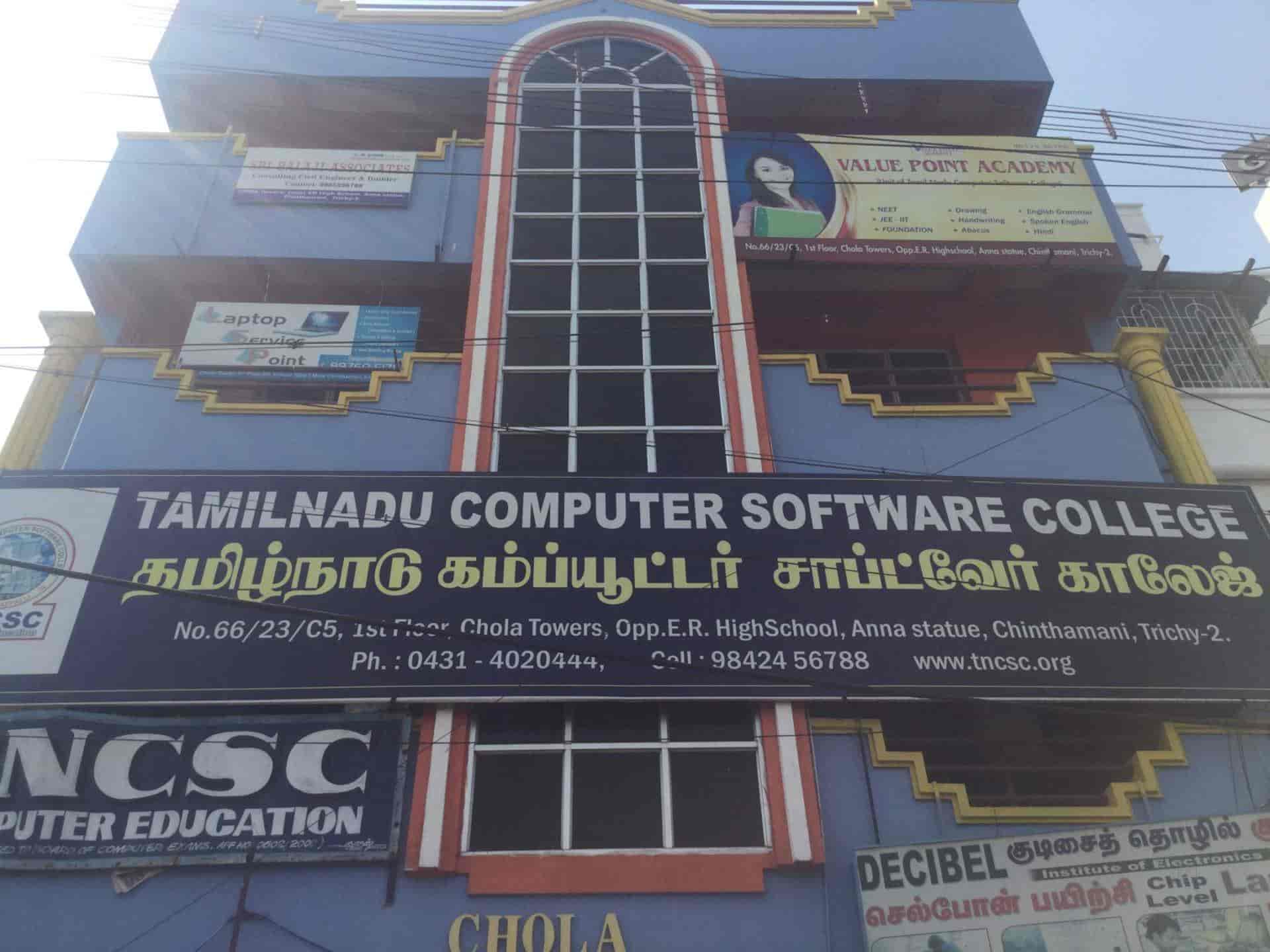 NIIT Training Institutes in Nagapattinam - Computer Training Institutes ...