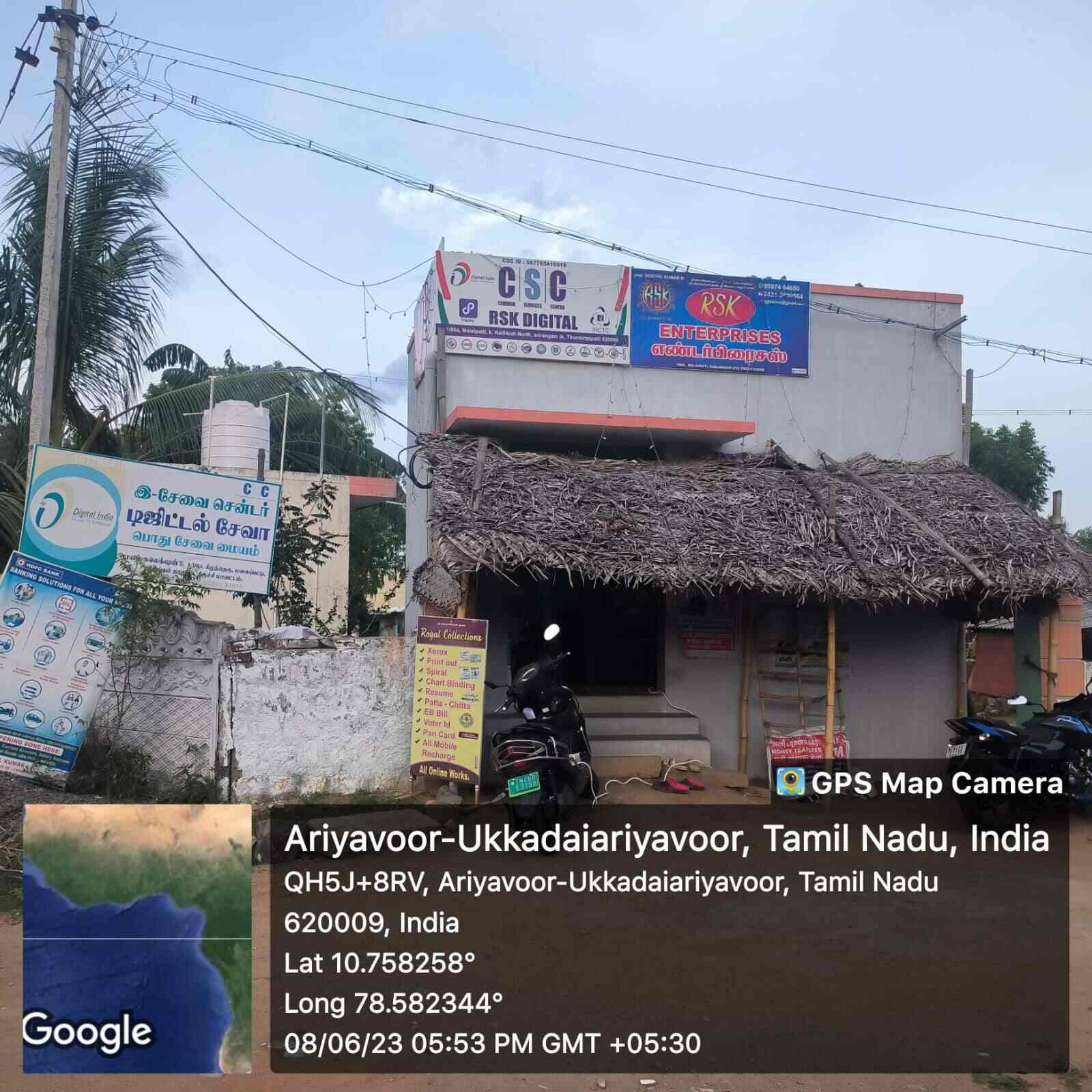 rsk enterprises in Ramjeenagar,Trichy - Best Online Websites For Photo ...