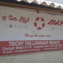 Top Next Day Delivery Services in Trichy near me - Justdial