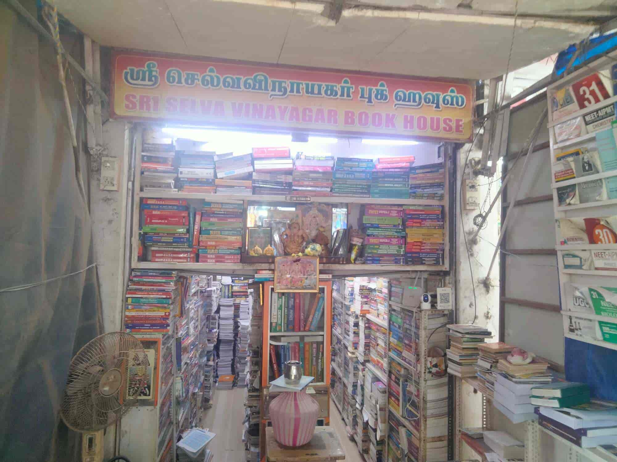 Sri Selva Vinayagar Book House in Chinnakadai Street,Trichy - Best ...