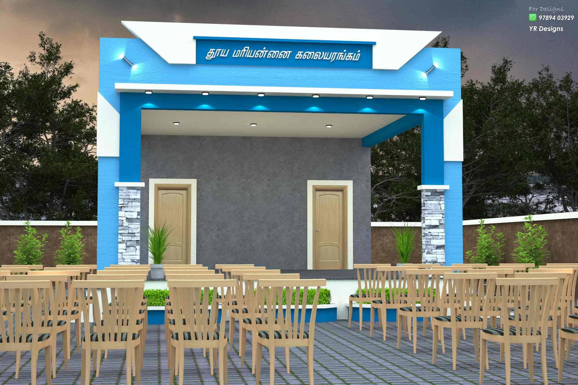 KRISHAA CADD PLOTTING & PLANNERS in Khaja Nagar,Trichy - Best AUTOCAD ...