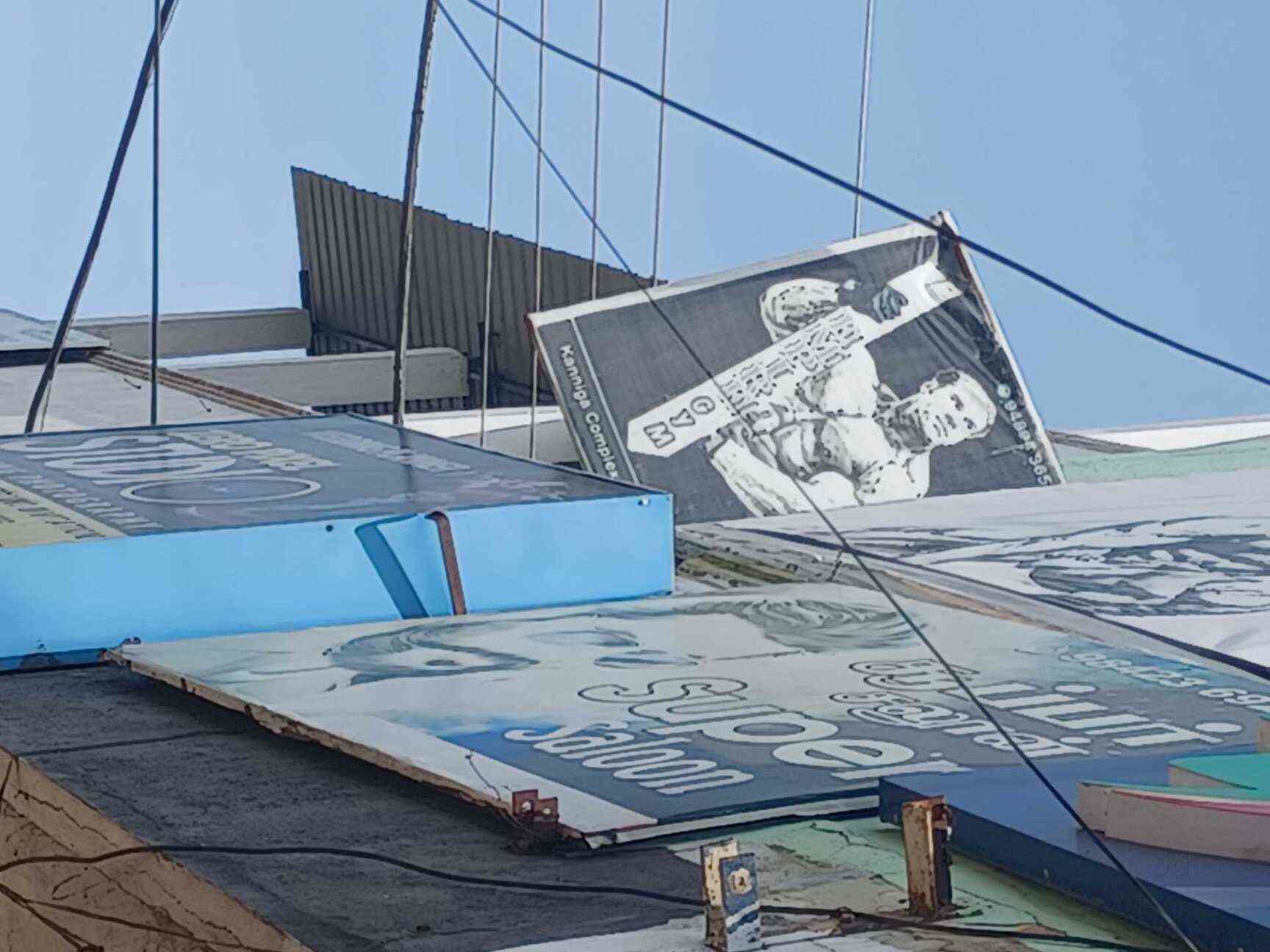 Empire Gym in Karumandapam,Trichy - Best Gyms in Trichy - Justdial